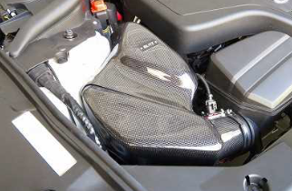 Blitz Carbon Air Intake System- GR Supra 20+ – Studio RSR